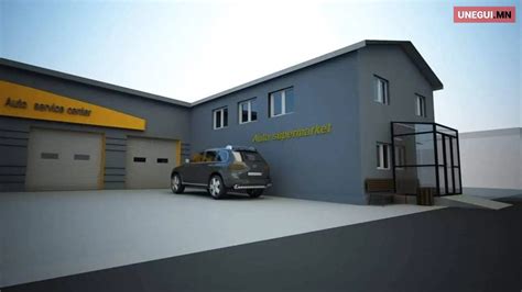 Авто засварын гараж 2 давхар байшин газрын хамт 690 сая ₮ №8994611 In УБ — Баянзүрх Үйлдвэр