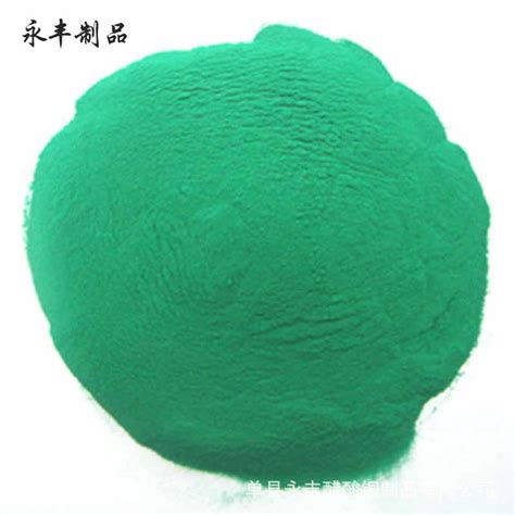 厂家批发工业级高含量氧化铜 国标氧化铜粉末 电镀级氧化铜 阿里巴巴