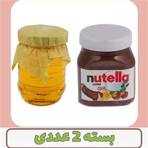 خرید و قیمت پک 2 عددی اسلایم نوتلا عسل اسلایم عسلی و نوتلا سان