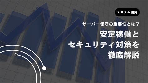 python環境構築ガイド：windows mac linux対応、初心者でも安心
