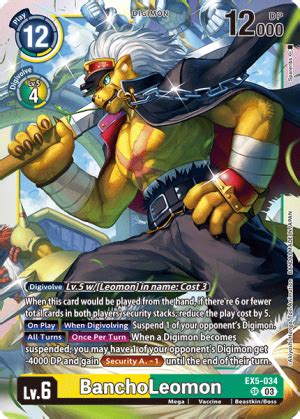 Leomon DigimonCard
