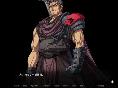 視覺小說冒險新作《黑獸·改》全年齡版 5 月問世 讓各國墮入混亂與絕望《黒獣・改》 巴哈姆特