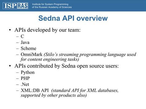 Architecture Of Native Xml Database Sedna Ppt