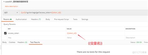 Postgres自动生成uuid Postman生成uuidmob6454cc76bc4a的技术博客51cto博客