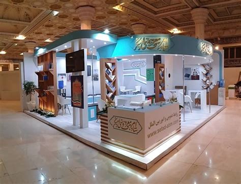 طراحی و ساخت غرفه نمایشگاهی