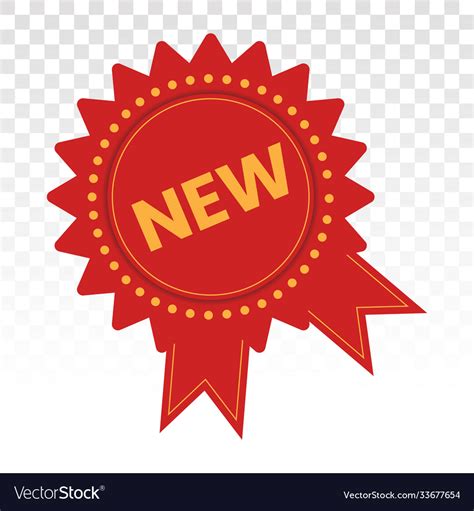 New Product Icon