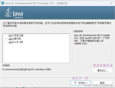 Mac版idea搭建git并提交项目到GitHub IDEA 配置Git 提交下载更新项目并上传到GitHub上 编程库