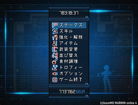 mv alternative main menu screen plugin rpg maker forums