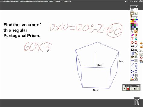Pentagonal Prism Volume
