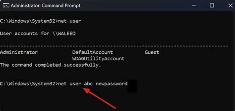 How To Remove Windows 10 Password Full Guide