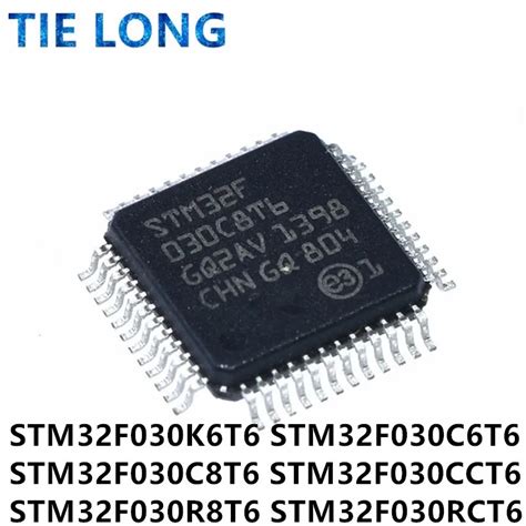 Stm32f030c8t6 Stm32f030cct6 Stm32f030r8t6 Stm32f030rct6 Stm32f030c6t6