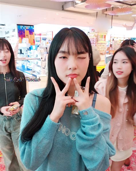 Fuki Slow Sundae B2s สาขา Central Fuki Cac Fanclub