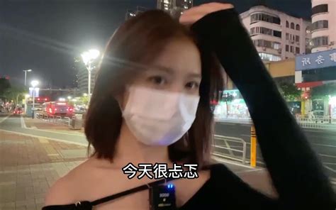 终于打卡佛山这家早期做烧鸟的店，实现了我晚餐 宵夜直落的烧鸟自由！ c妹在广佛 c妹在广佛 哔哩哔哩视频