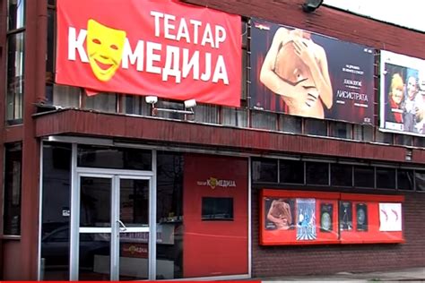 Премиера на претставата „Демнејќи го Годо“ од Драго Јанчар во Театар