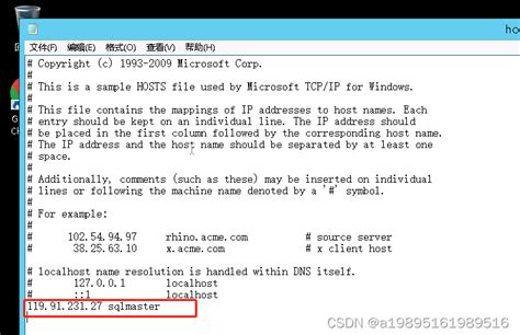 【sqlserver 高可用数据库读写分离 事务复制】sqlserver 读写分离 工具 Csdn博客