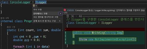 Github Hyeily0627basic Csharp 2024 부경대학교 2024 Iot 개발자 과정 C 학습 리포지토리