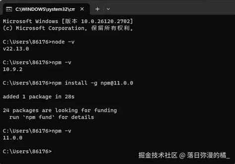 Npm升级自身时报错ebadenginenpm 的版本与 Nodejs 的版本相关。如果在升级 Npm 时遇到问题 掘金