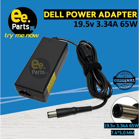 Dell Latitude E5450 E5420 E5550 E5430 E5400 E5530 E5580 Charger Power