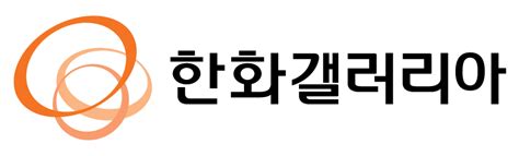 한화갤러리아주 2023년 상반기 신입 채용 공모전 대외활동 링커리어