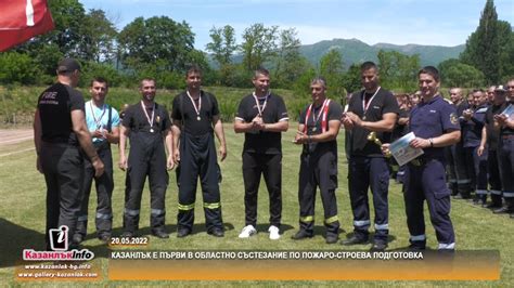 Казанлък инфо Казанлък е първи в областно състезание по пожаро строева подготовка