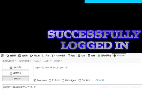 Sqli Labs之less 15和less 16sqli Labs Less15 Csdn博客 Sqli Labs之less 15和less 16sqli Labs Less15 Csdn博客