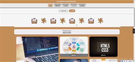springboot毕设河北民族师范学院教室管理系统程序 论文 csdn博客