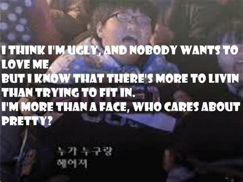 PPT UGLY PowerPoint Presentation Free Download ID