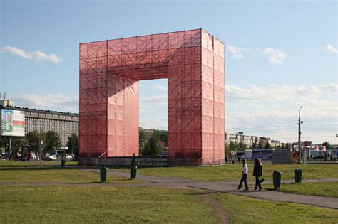 Логотип Перми в жизни