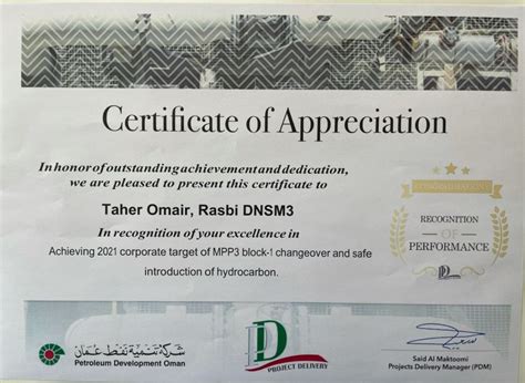 Taher Al rasbi on LinkedIn: I am deeply pleased and honored to receive ...