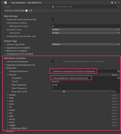 テキストのアニメーションを簡単に実装出来る Text Animator【unity】【textmesh Pro】【アセット】【text