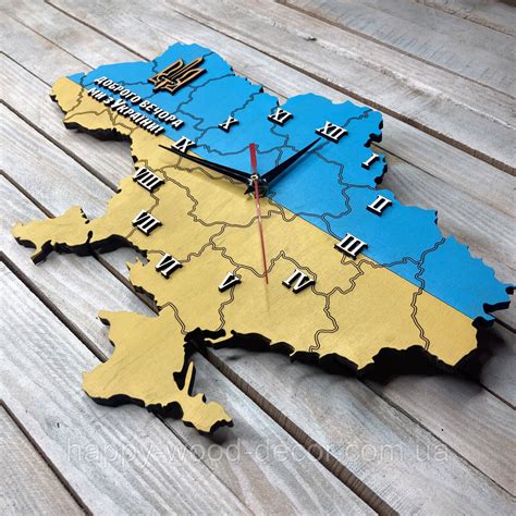 Годинник настінний мапа України патріотичний годинник годинник з символікою України Id