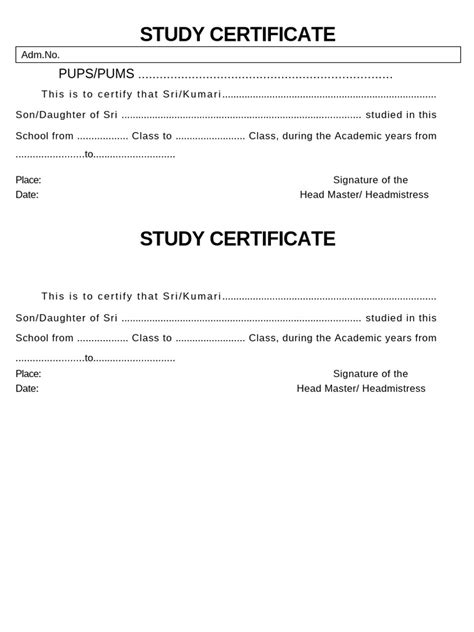 Study Certificate Pdf