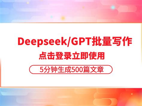 vue3 vite：打造极速高效的seo优化方案 147seo