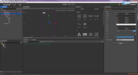 Scrollview缩放bug Creator 2x Cocos中文社区