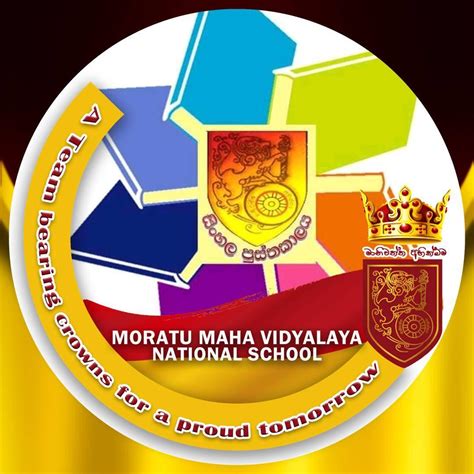 Moratu Maha Vidyalaya සිංහල පුස්තකාලය Moratuwa