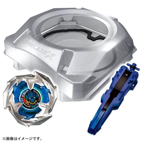 Beyblades X Will Rock Your World Japan Subculture Research Center