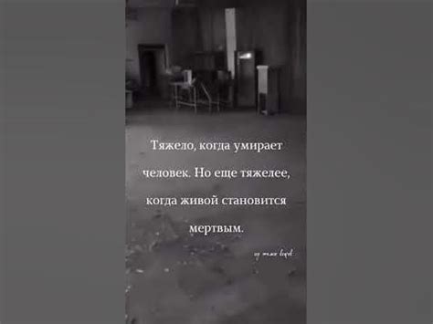 Из тьмы веков… - YouTube