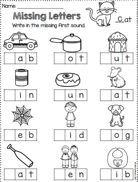 Alphabet Worksheets Missing Letters