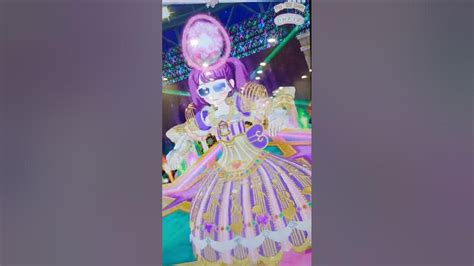 이마트 자양점 반짝이는 프리채널 시즌3 게임 프리에그 5탄 메리 메리 판타지아 어려움 멜로디 판타지 일루미너스 메리 코디 일루미너스 라이브 Youtube