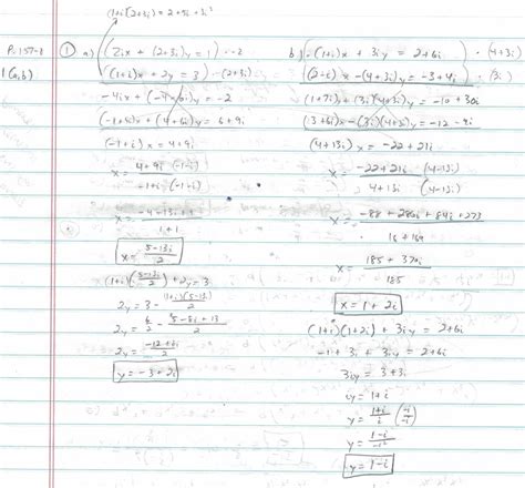 Complex Numbers MR URBANC S CLASSROOM