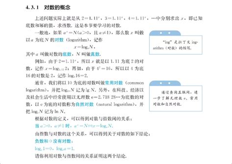 秒懂db、dbm、dbw的区别和计算方法 csdn博客