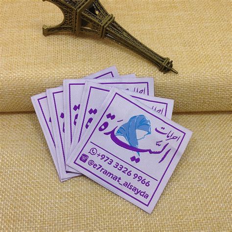 Separate Cut Folded Clothing Labels Custom Private Grandado