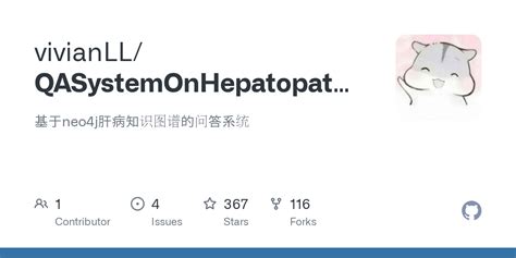 QASystemOnHepatopathyKG Data Medical Json At Master VivianLL QASystemOnHepatopathyKG GitHub