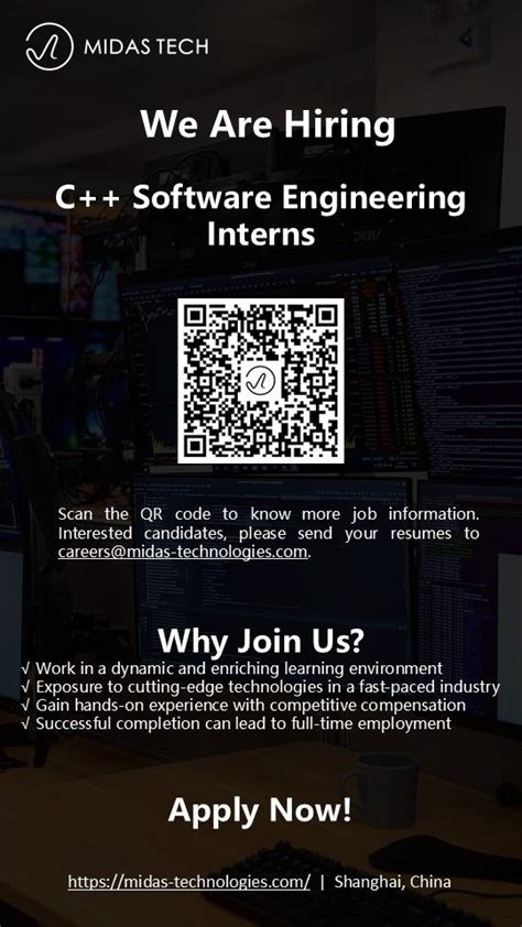 midastechnologies wearehiring cplusplus softwareengineering
