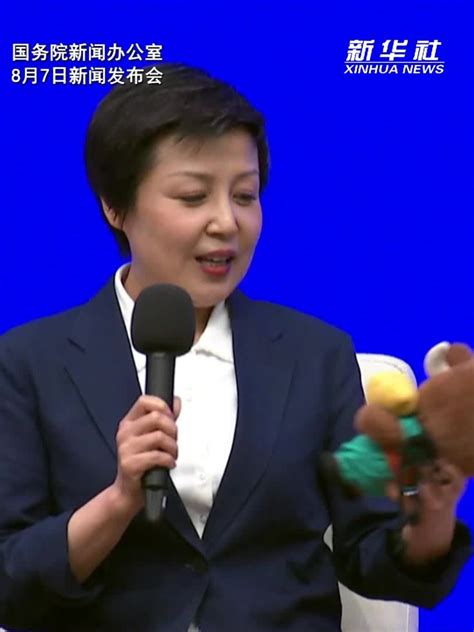 动画喜剧《浪浪山小妖怪》是一部写给当代成年人的寓言 凤凰网视频 凤凰网