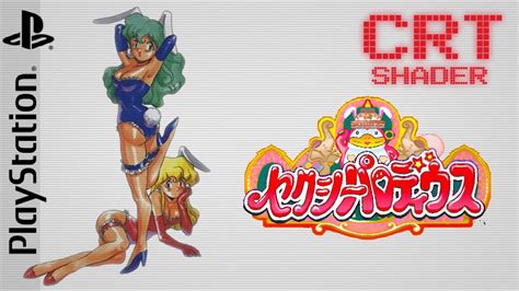 Sexy Parodius Crt Shader Youtube