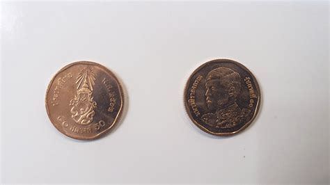 태국의 돈 바트 사용법