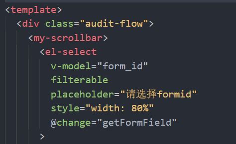javascript vscode有什么插件能点击css的class名跳转到定义处 SegmentFault 思否
