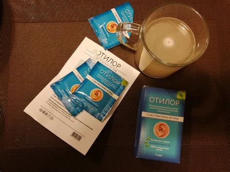 ОТИЛОР Otilor купить в Москве 🏥 АПТЕКА БАРАТО