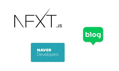 [next js] 네이버 검색 api로 블로그 내용 가져오기